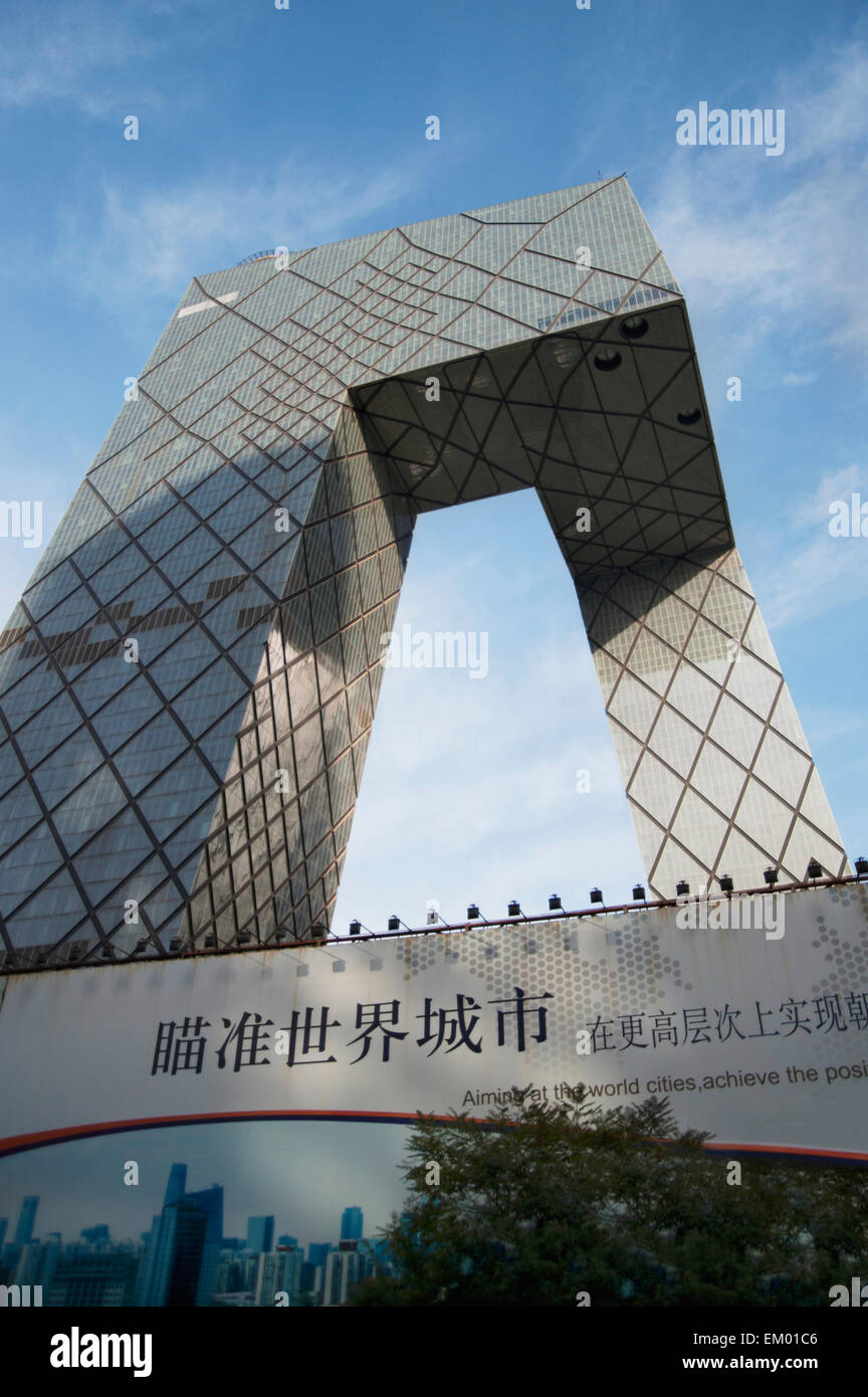 Cctv Building; Beijing, China Stock Photo - Alamy