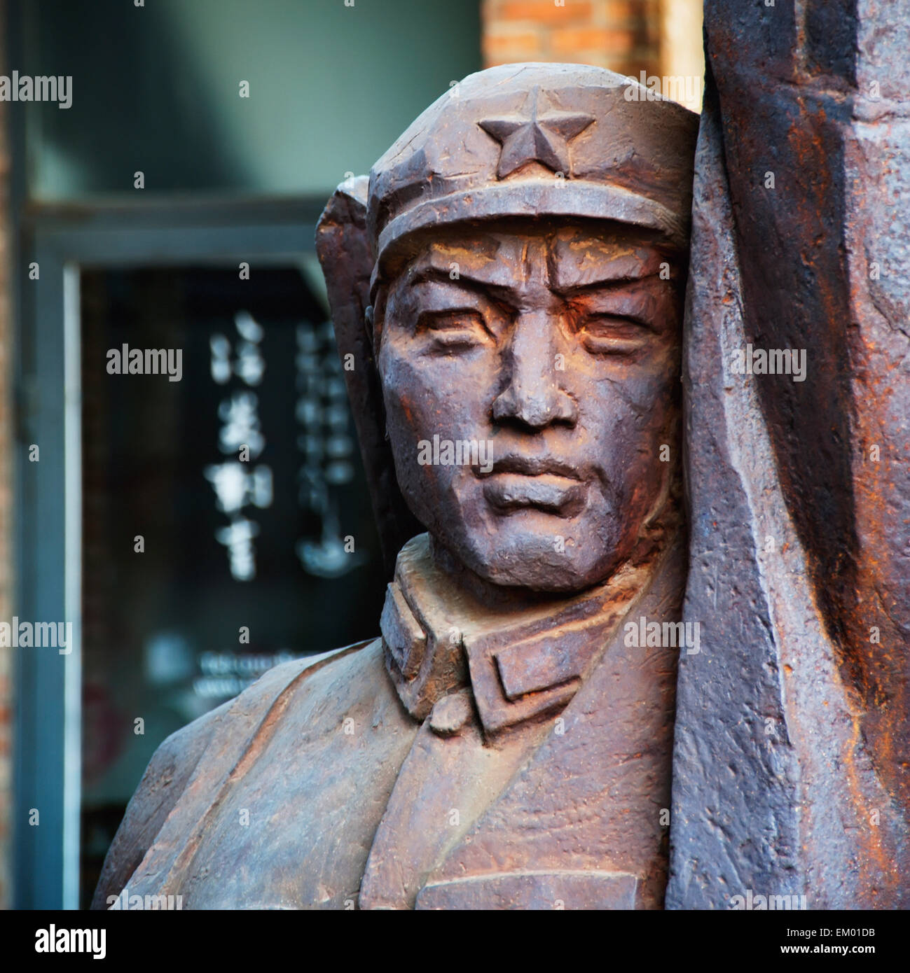 Close-Up Of Revolutionary Statue; Beijing, China Stock Photo - Alamy