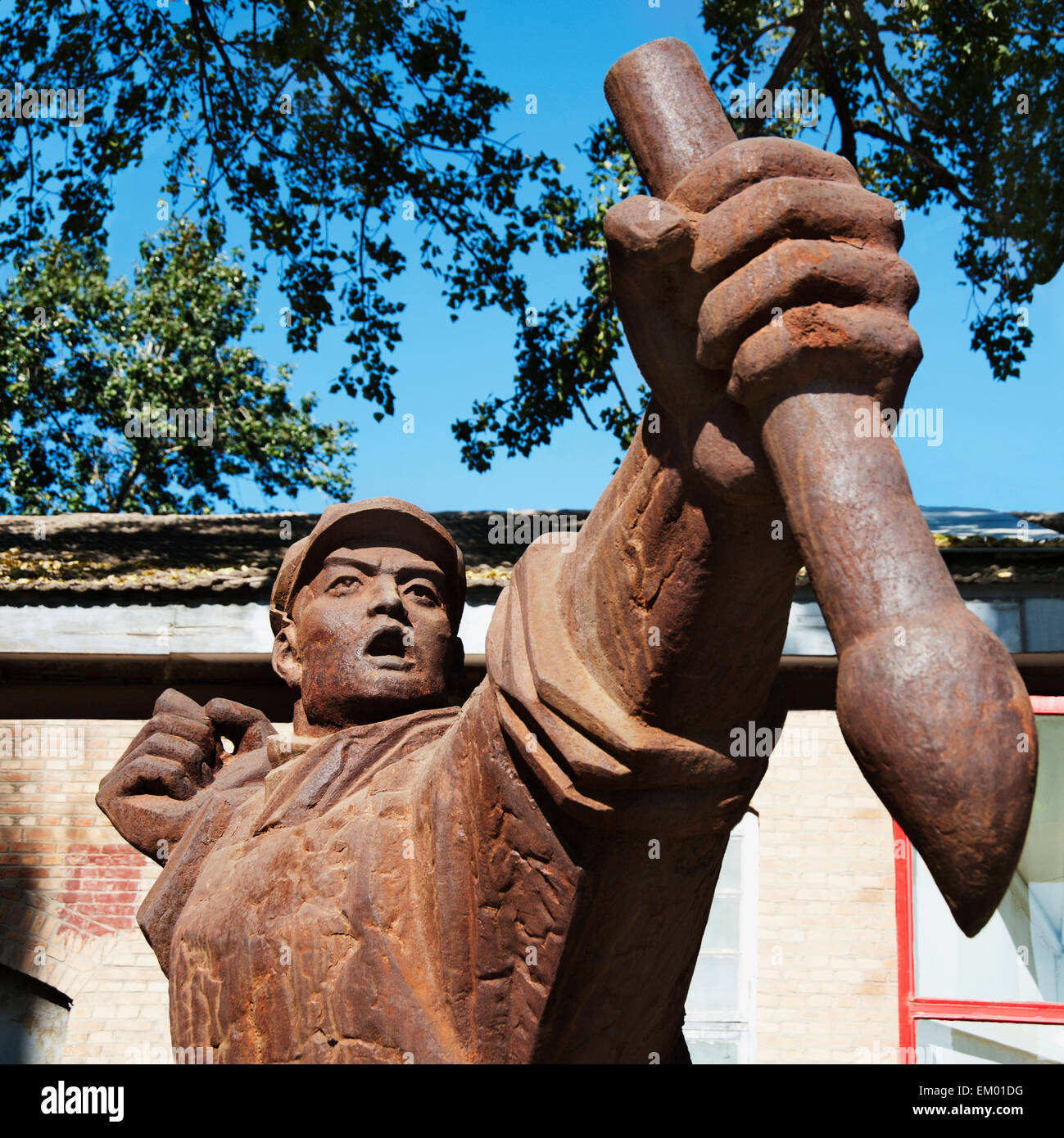 Revolutionary Statue; Beijing, China Stock Photo - Alamy