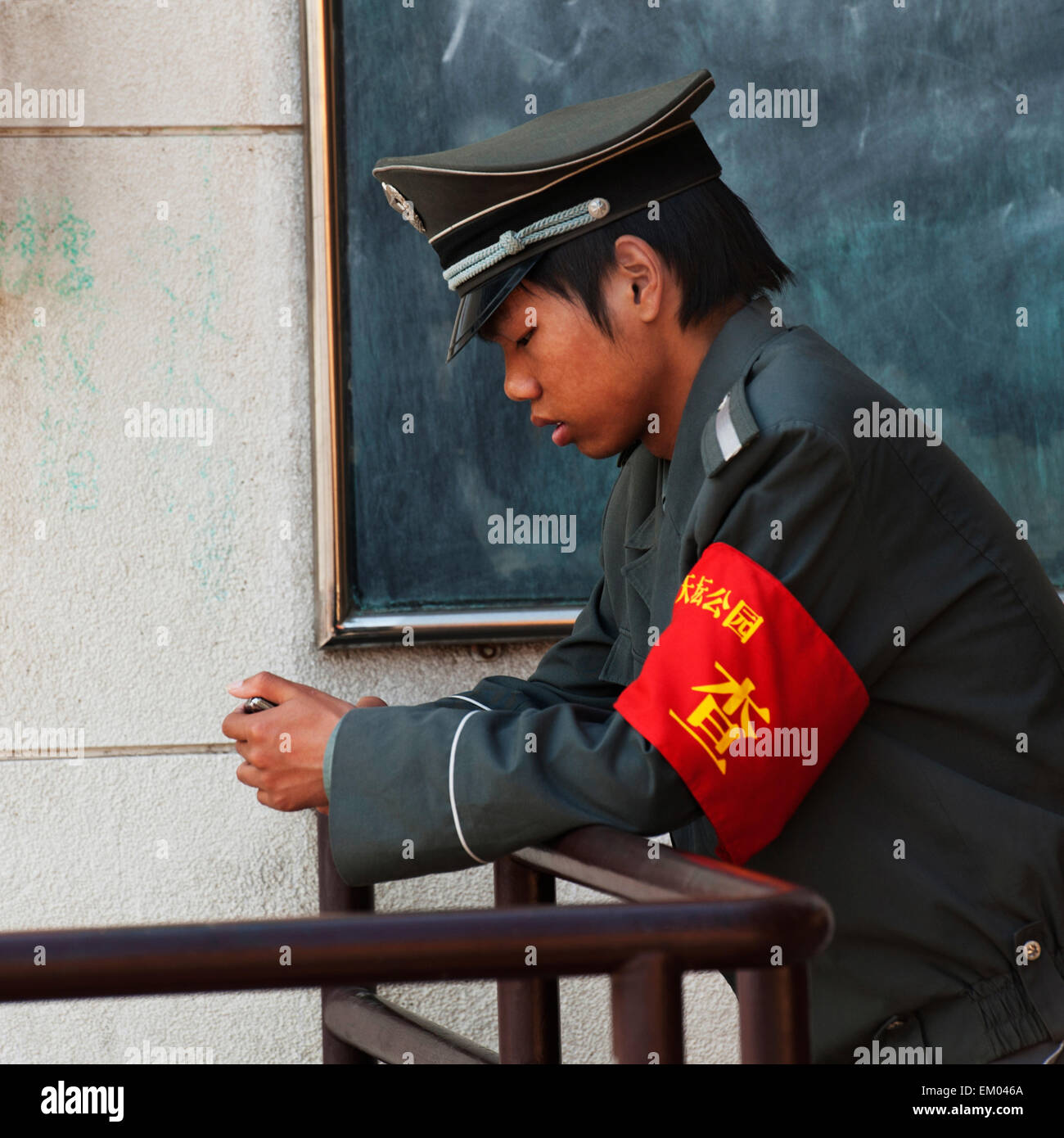 Guard At The Temple Of Heaven; Beijing, China Stock Photo - Alamy