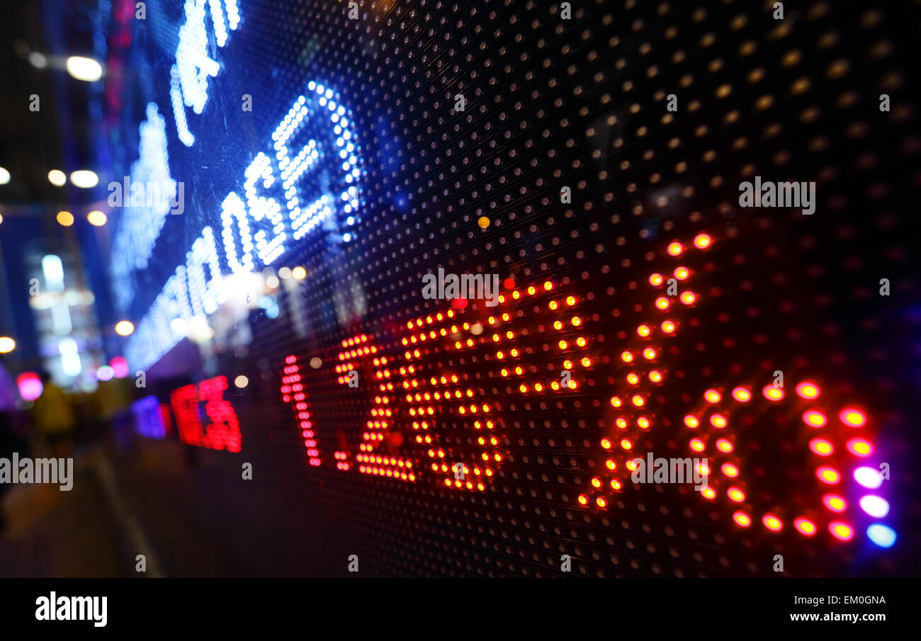 Stock Market Price Display Stock Photo Alamy stock-market-price-display-stock-photo-alamy