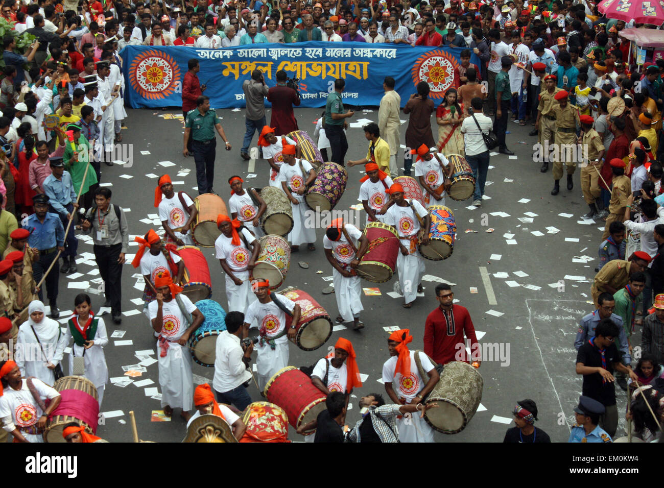 Dhaka, Bangladesh. 14th April, 2015. Revellers attend a rally in ...
