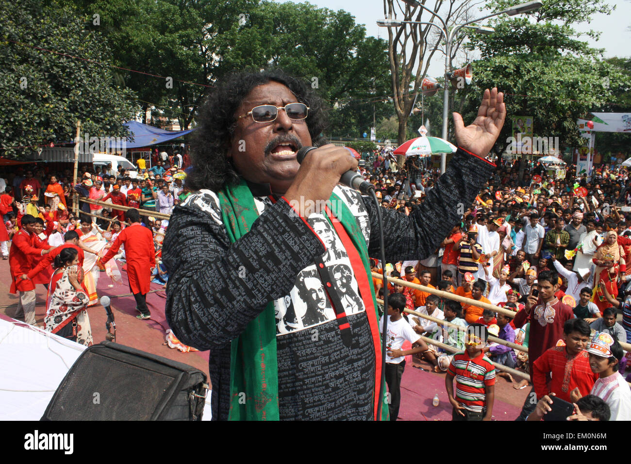 Dhaka celebration hi-res stock photography and images - Alamy