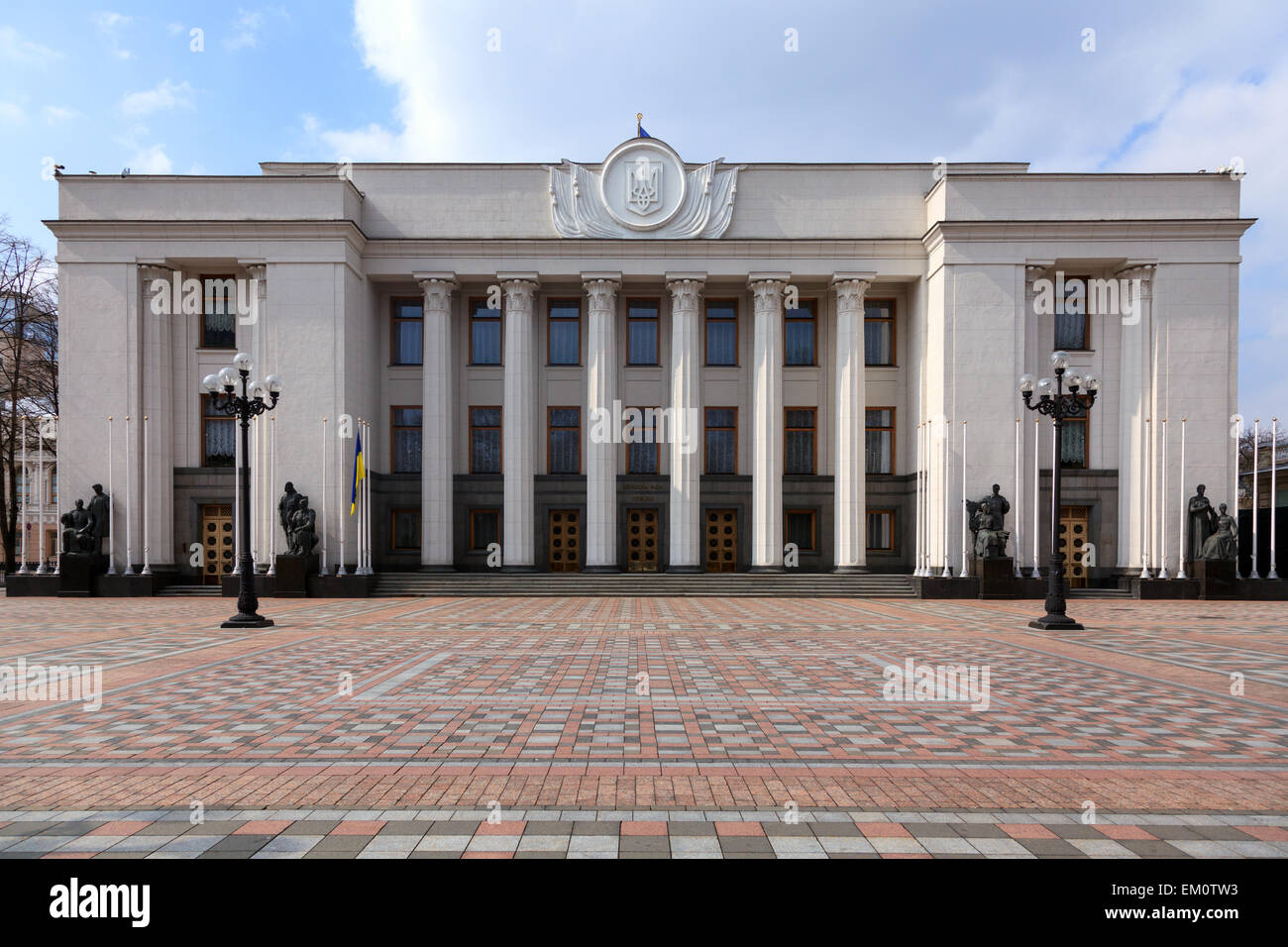 Building of Ukrainian Parliament (Verhovna Rada) in Kyiv Stock Photo ...