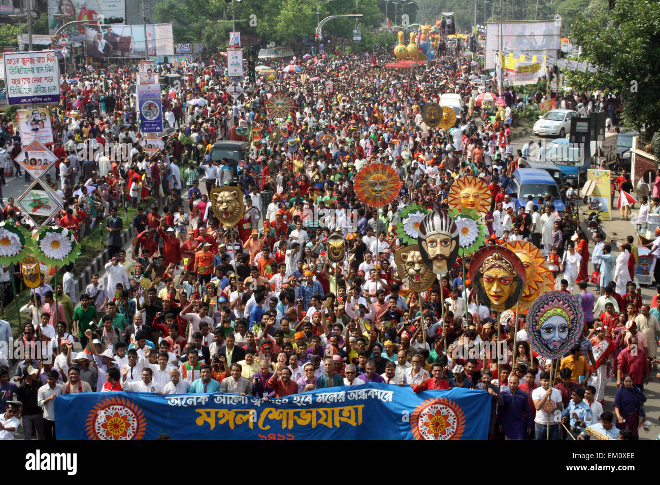 Dhaka, Bangladesh. 14th April, 2015. Revellers attend a rally in ...