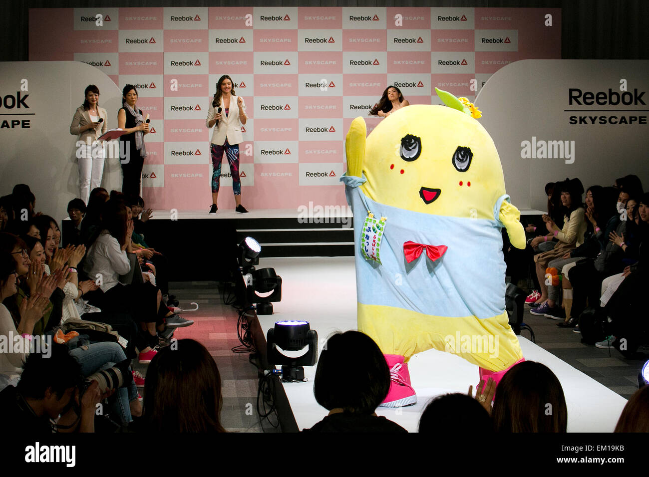 Tokyo, Japan. 15th April, 2015. Japanese mascot character Funassyi ...