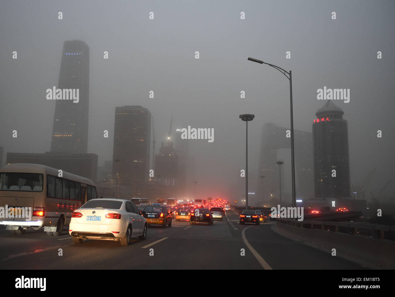 Beijing, China. 15th Apr, 2015. Buildings of Beijing Central Business ...