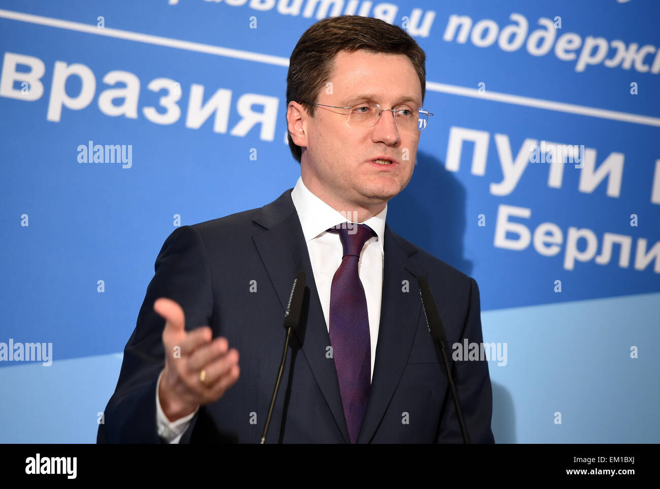 Russian Energy Minister Alexander Novak High Resolution Stock ...