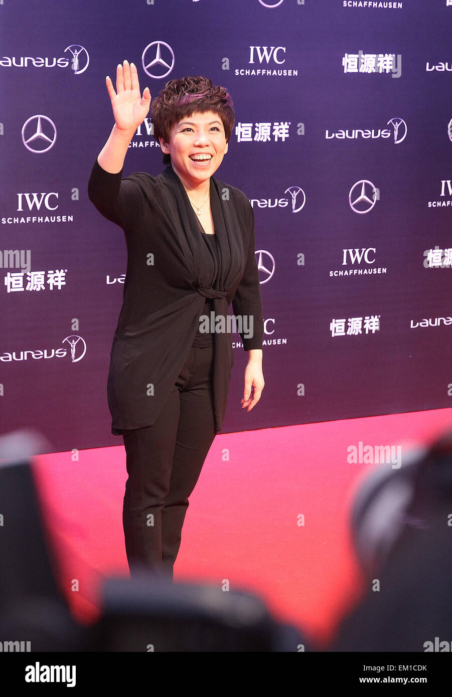 Shanghai. 15th Apr, 2015. Former table tennis player Deng Yaping poses ...