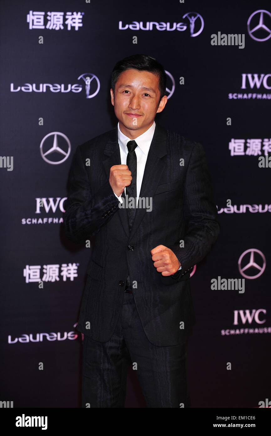 Boxer zou shiming china poses hi-res stock photography and images - Alamy