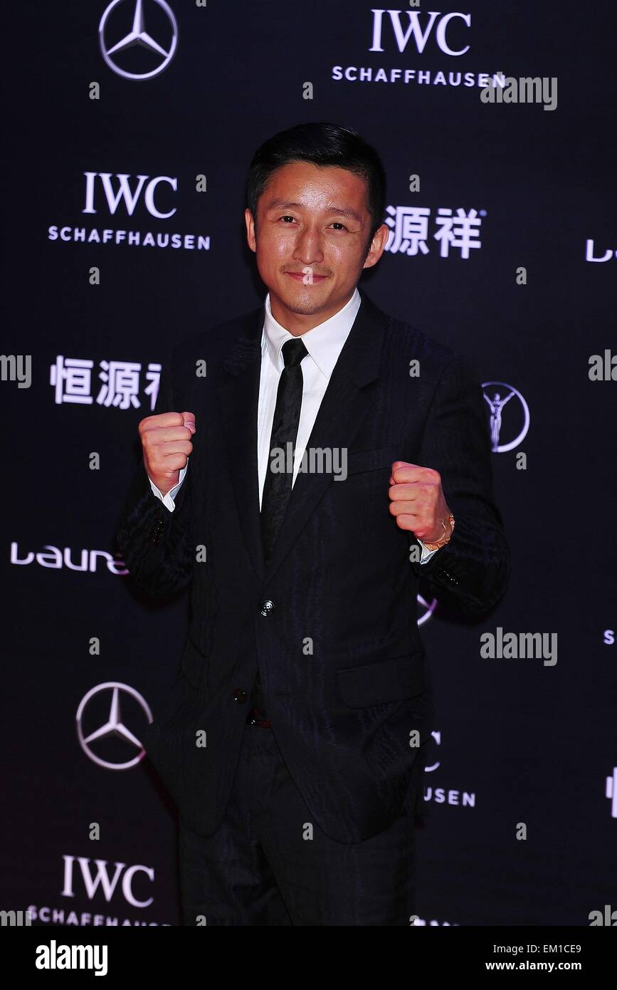 Boxer zou shiming china poses hi-res stock photography and images - Alamy