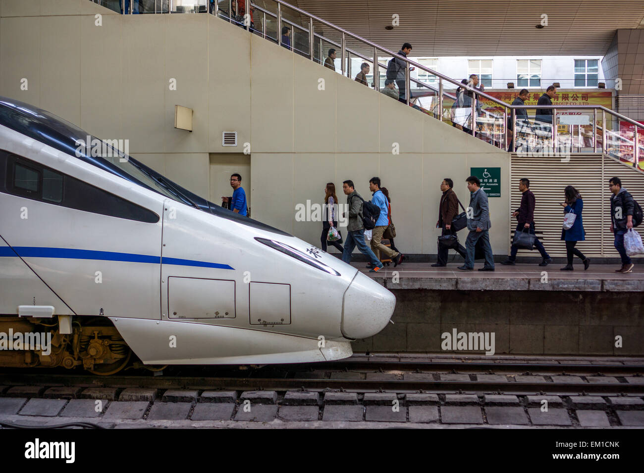 China railway bullet train hi-res stock photography and images - Alamy