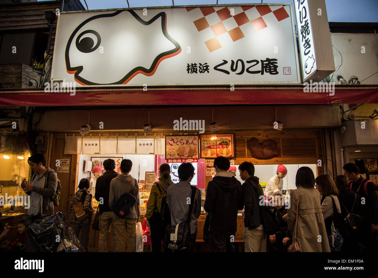 Shopping musashino street city japan tokyo hi-res stock photography and ...