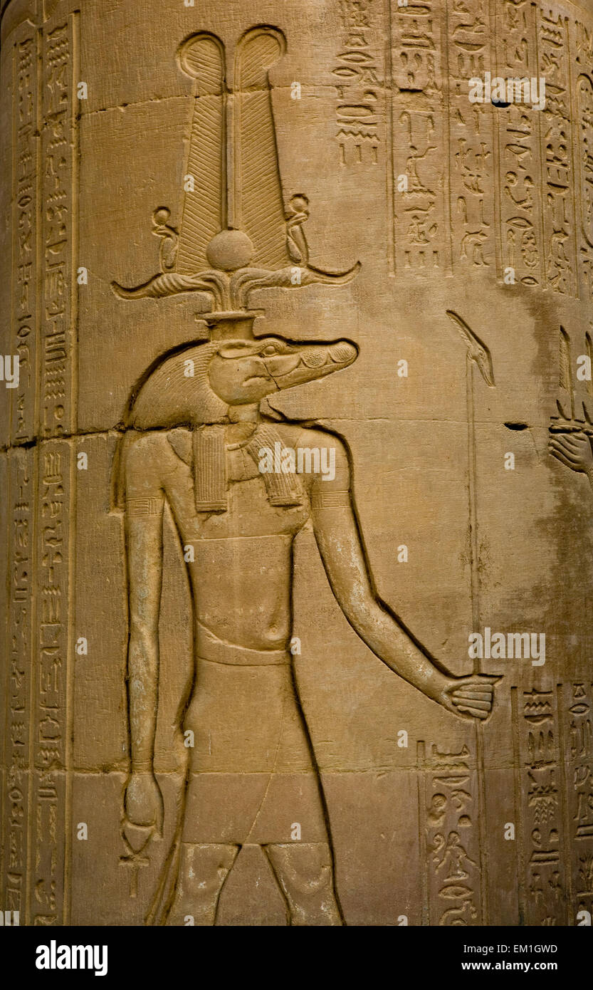 Kom Ombo, crocodile God Sobek, Egypt Stock Photo - Alamy