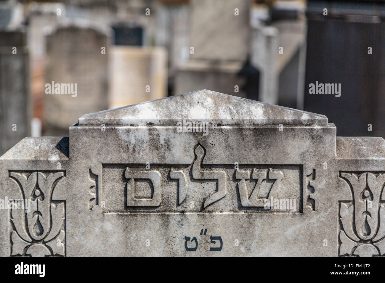 An image of a Jewish Tombstone or head stone Stock Photo - Alamy