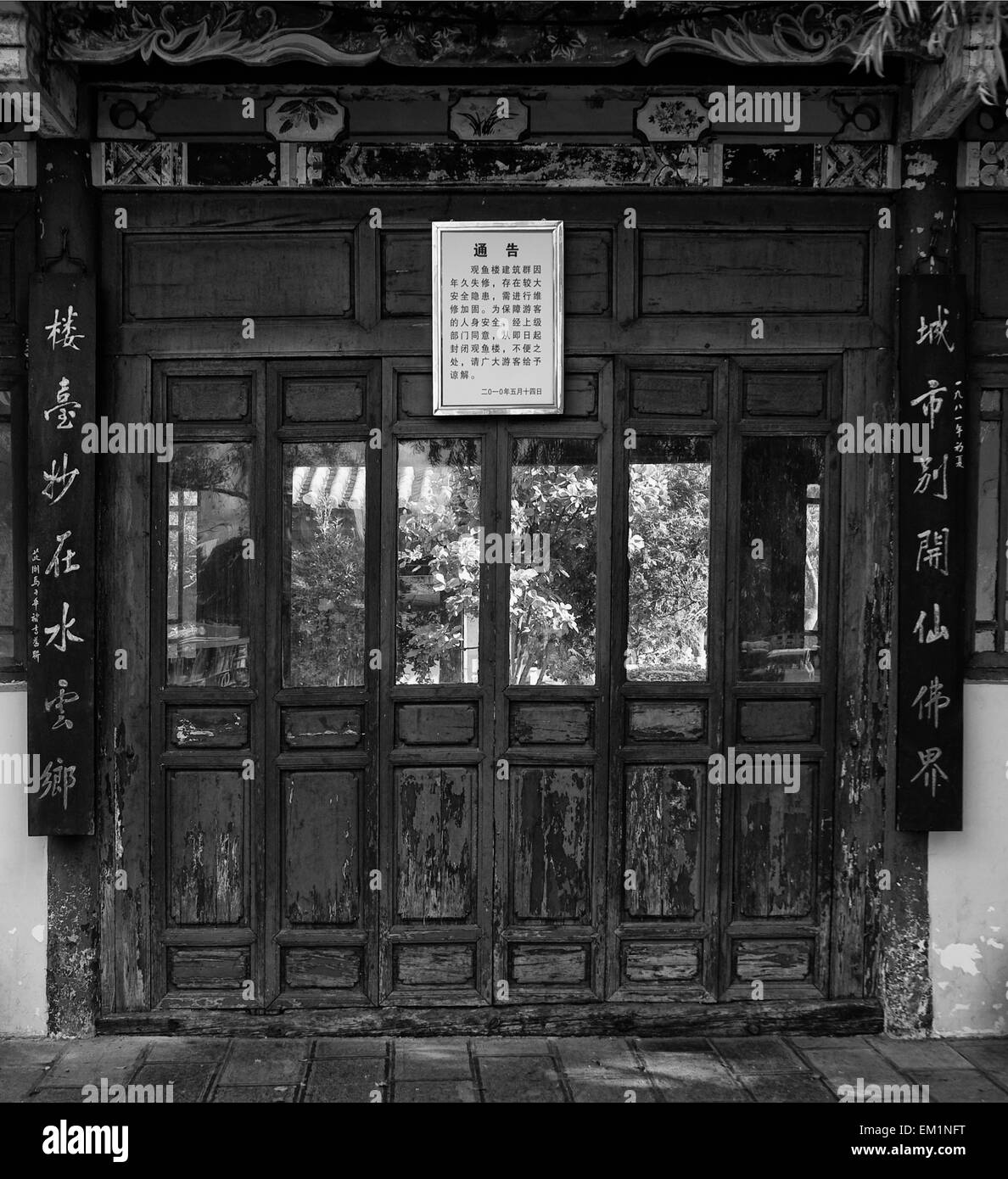 No entry sign in china Black and White Stock Photos & Images - Alamy