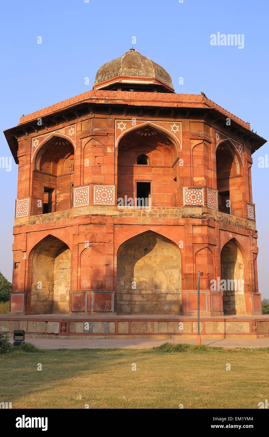 Library india hi-res stock photography and images - Alamy