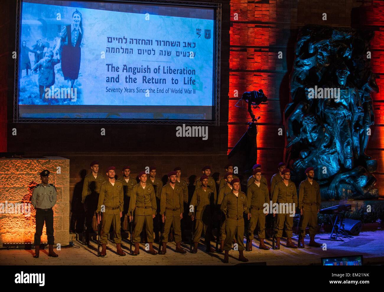Tribute from israel hi-res stock photography and images - Alamy