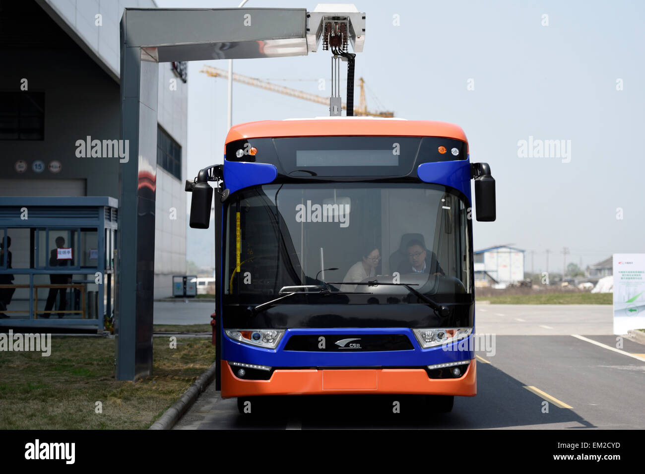 Ningbo. 16th Apr, 2015. Photo taken on April 16, 2015 shows a 18-meter ...