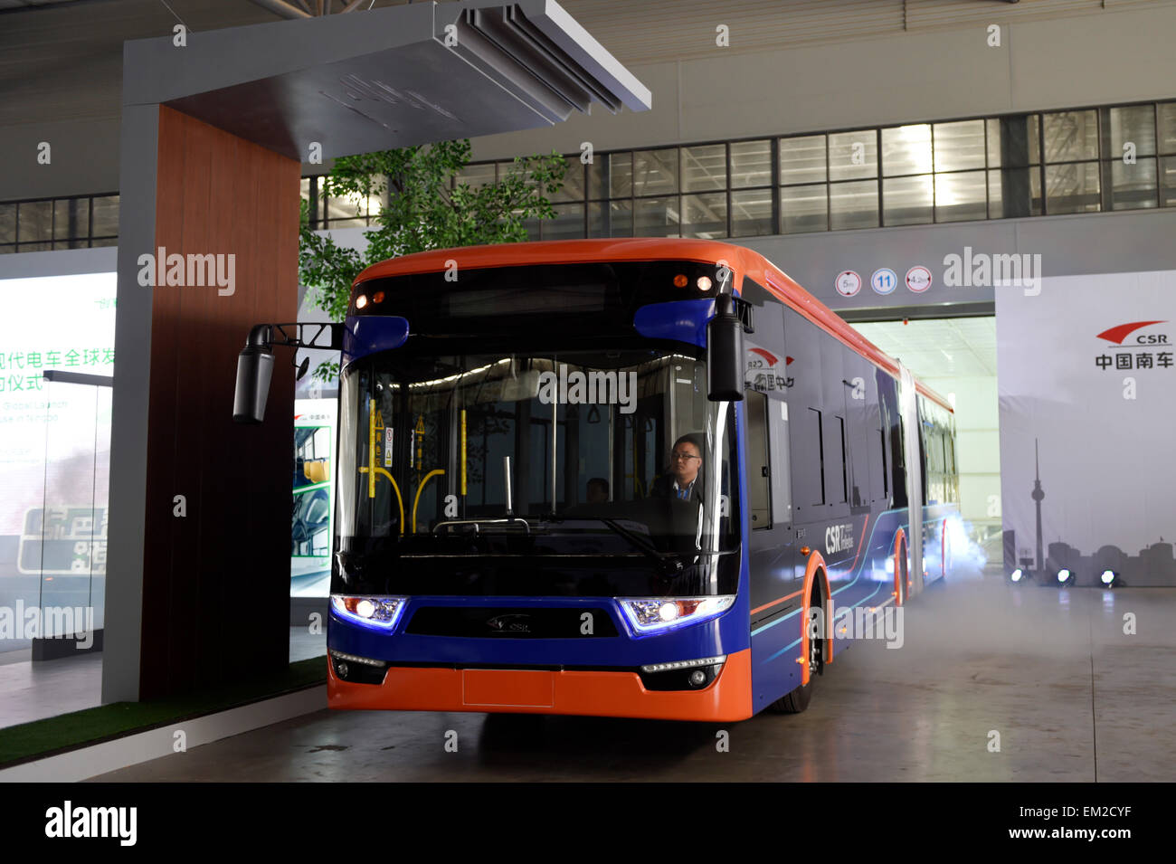 12 meter bus hi-res stock photography and images - Alamy