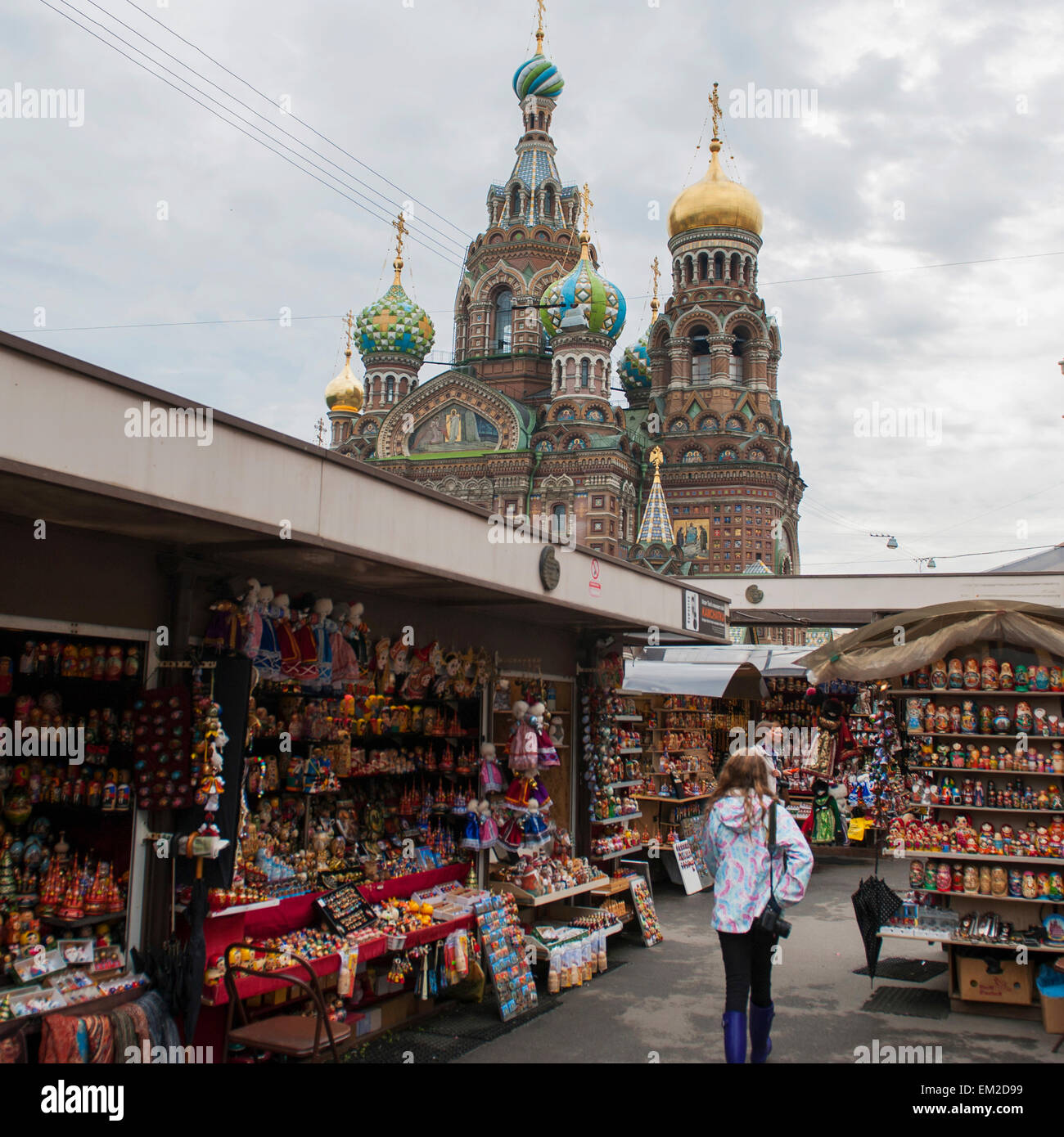 Market place in russia hi-res stock photography and images - Alamy