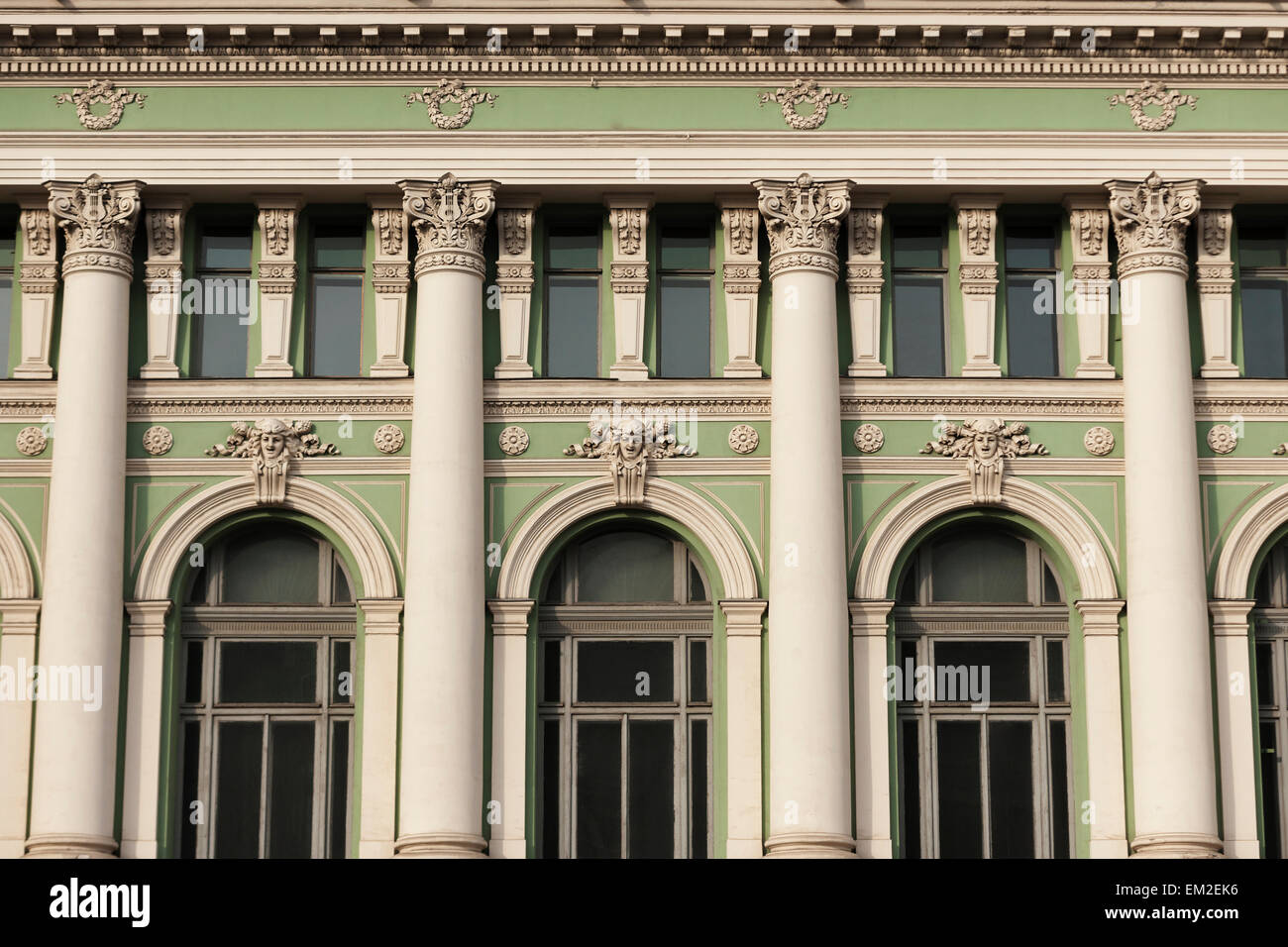 Mariinsky Theatre; St. Petersburg Russia Stock Photo - Alamy