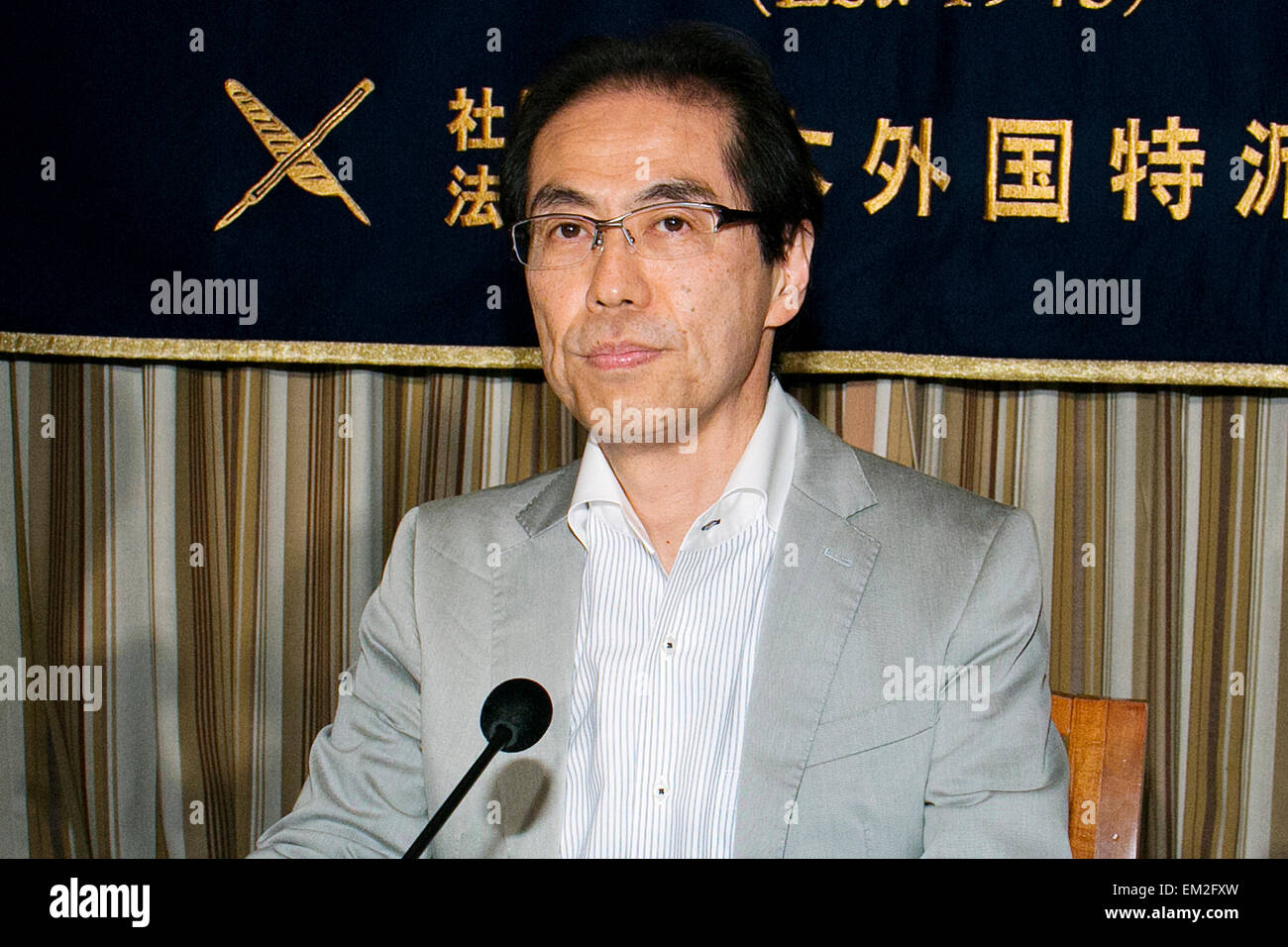 Shigeaki Koga attends a press conference at the Foreign Correspondents ...