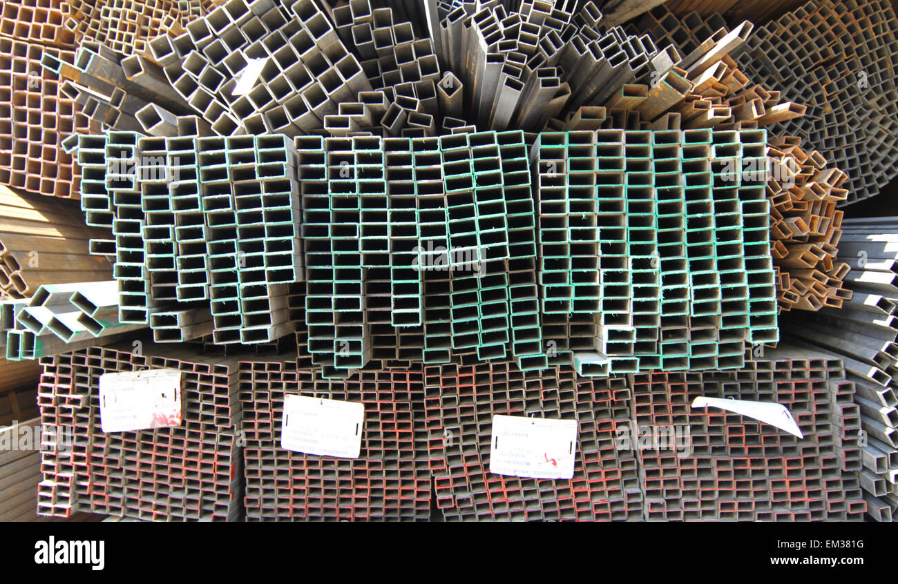 metal profiles square foundation for building structures, steel Stock ...