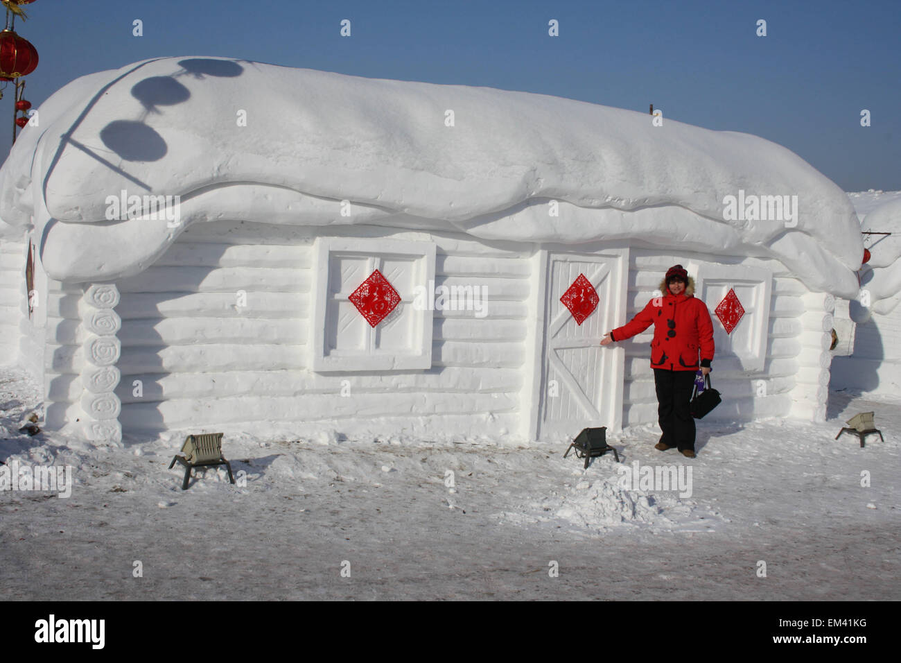 snowy architecture in Winter Park. Ice and Snow Festival. Harbin Stock ...