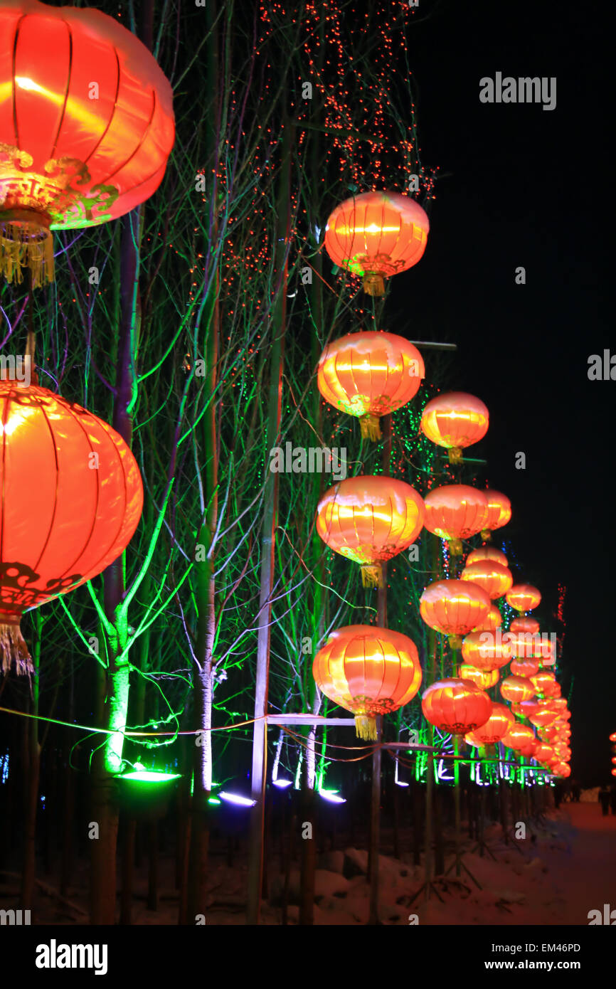 Harbin festival construction hi-res stock photography and images - Alamy