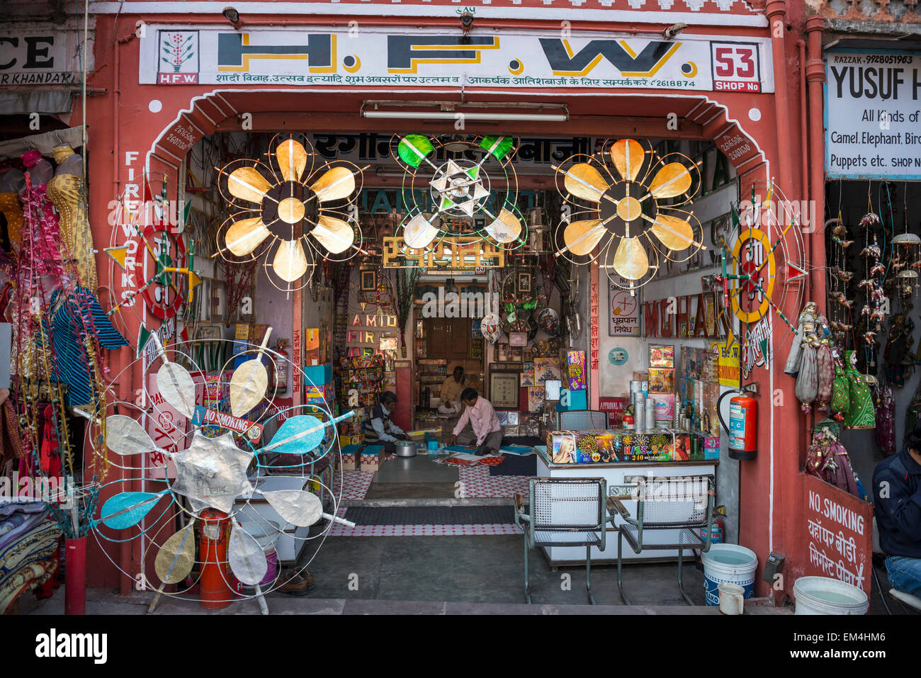 Indian shop front hi-res stock photography and images - Alamy