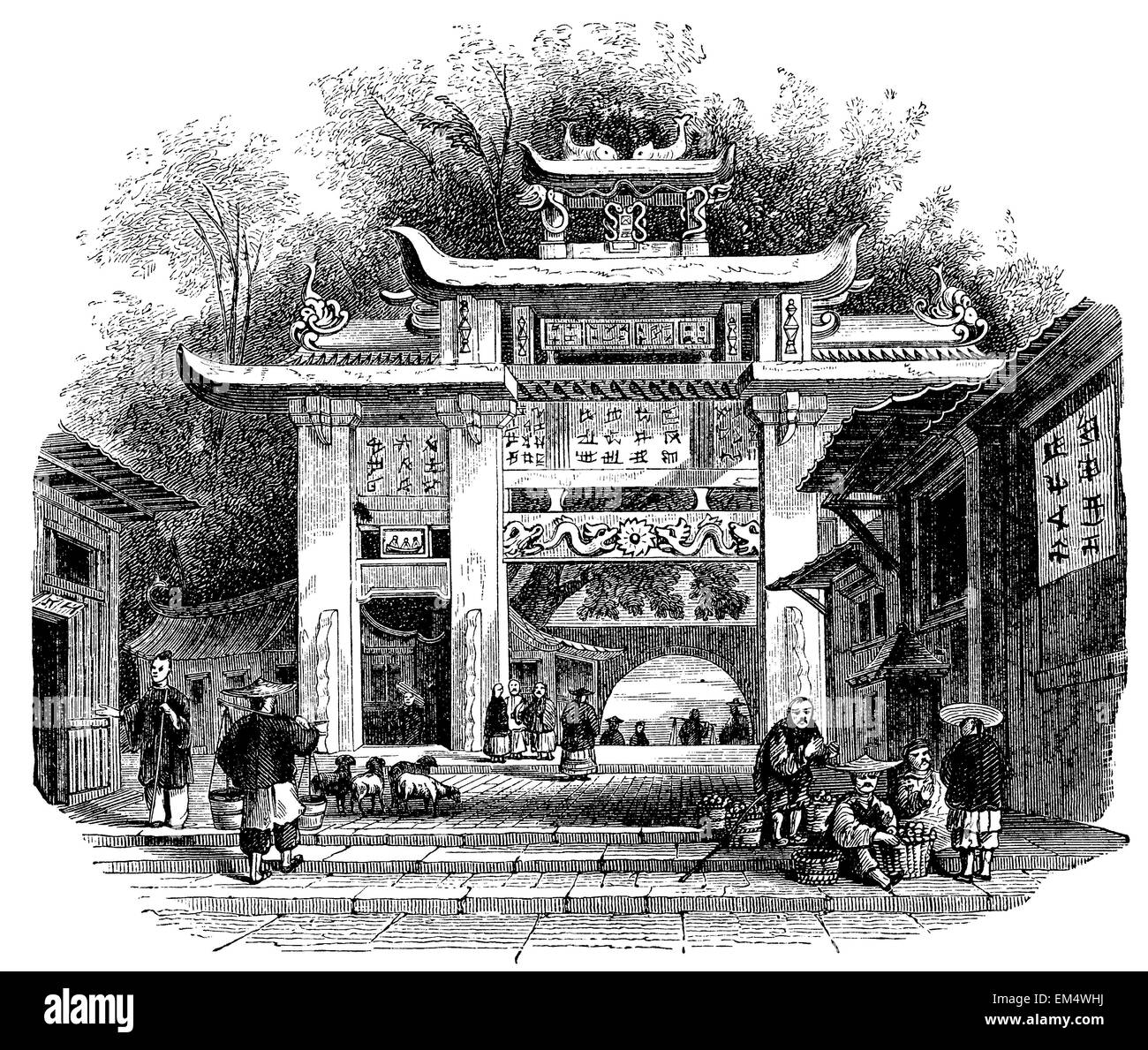 Amoy , China Stock Photo - Alamy