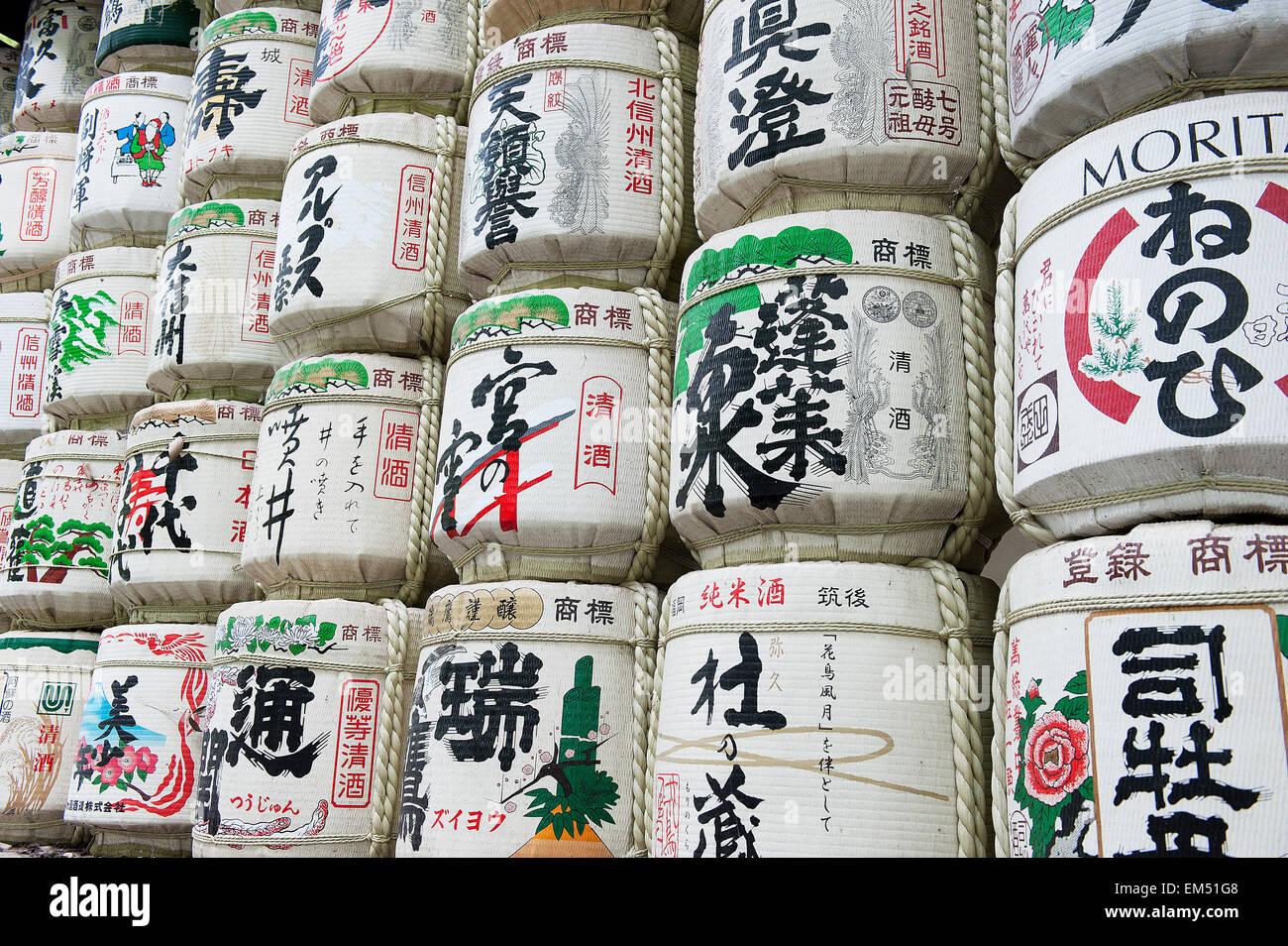 Sake barrels; Tokyo, Japan Stock Photo - Alamy