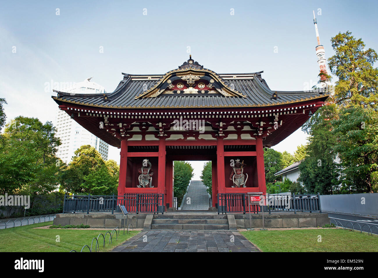 Tokyo sidewalks hi-res stock photography and images - Alamy
