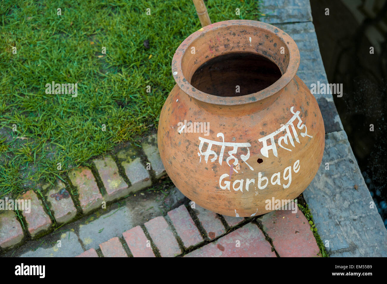 Clay pot maker hi-res stock photography and images - Alamy