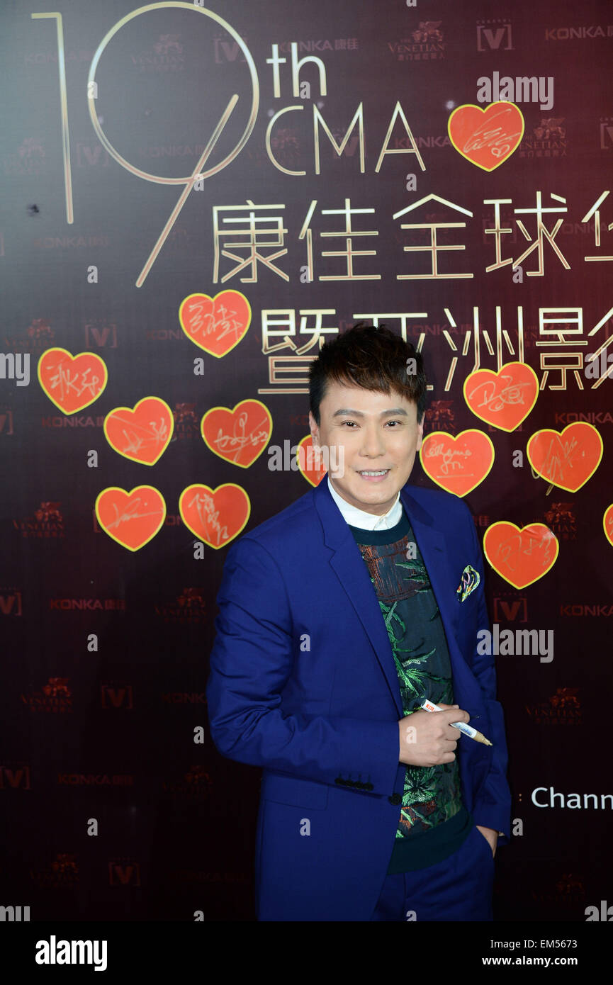 Jeff chang hi-res stock photography and images - Alamy