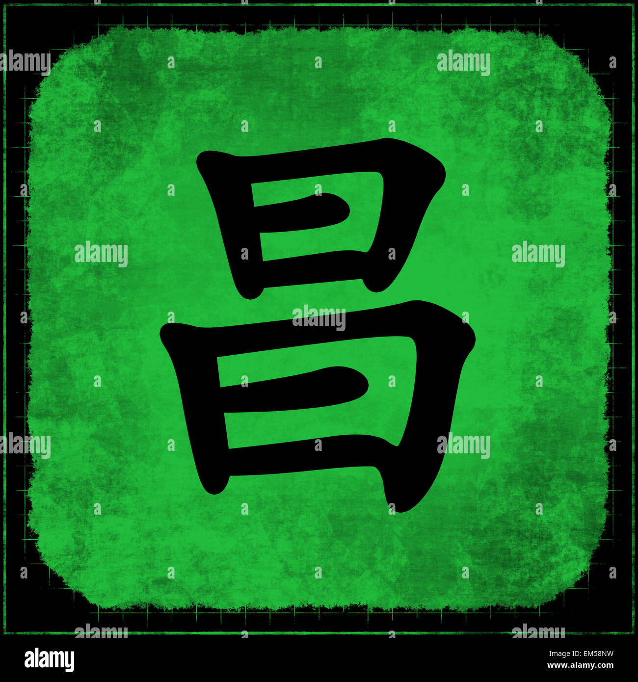 Paint in progress sign hi-res stock photography and images - Alamy