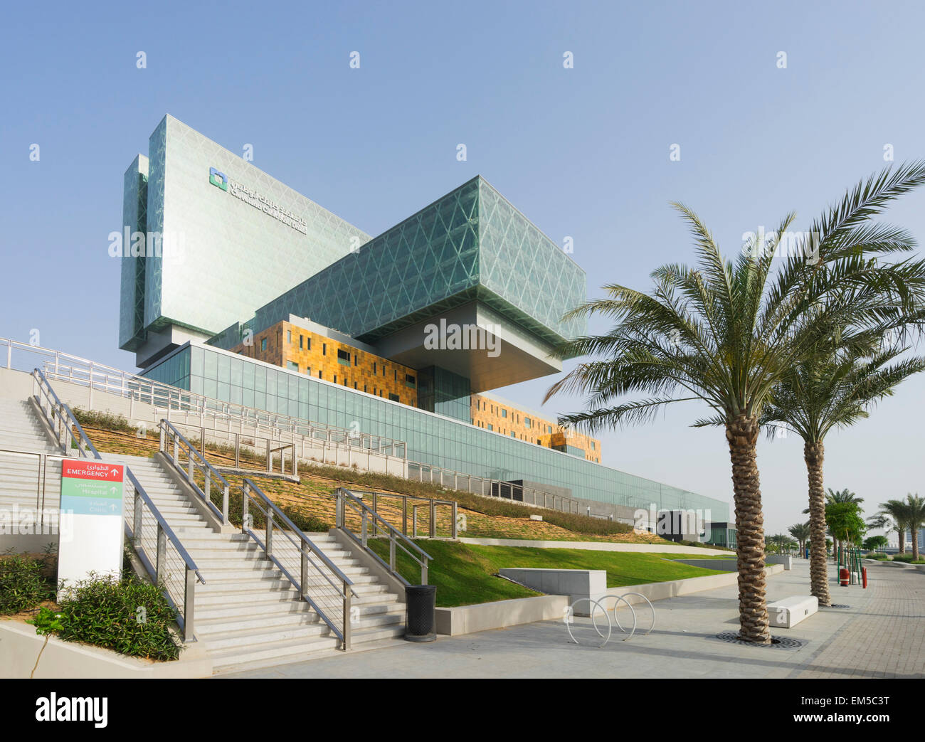The new Cleveland Clinic Abu Dhabi on Al Maryah Island in Abu Dhabi ...