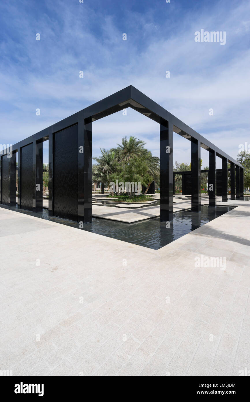 Mushrif central park hi-res stock photography and images - Alamy