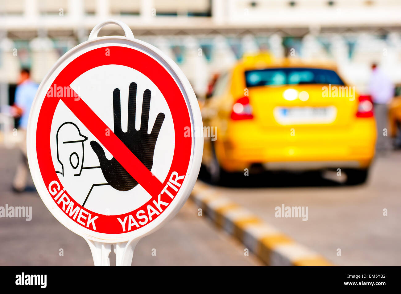 Entry prohibited sign hi-res stock photography and images - Alamy