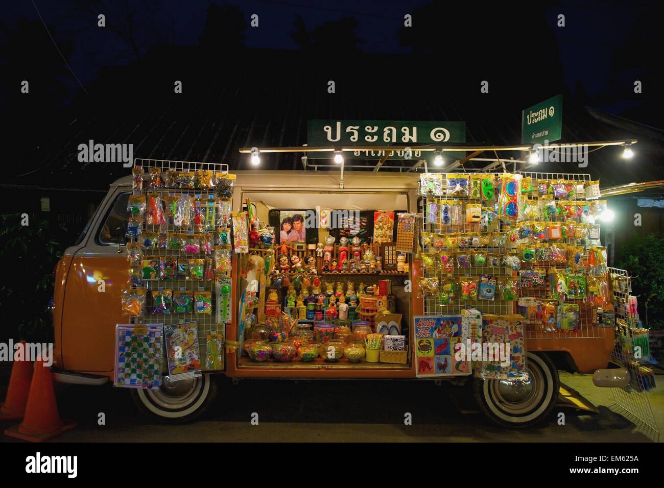 Thailand, Chiang Mai, Mobile market; Pai Stock Photo - Alamy