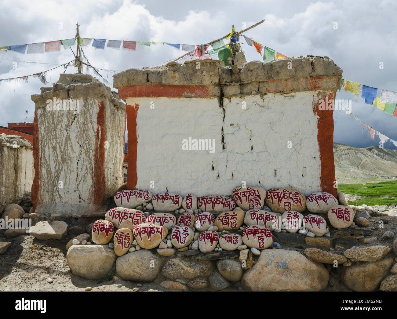 Nepal, Upper Mustang, View of Chortens; Lo Manthang Stock Photo - Alamy