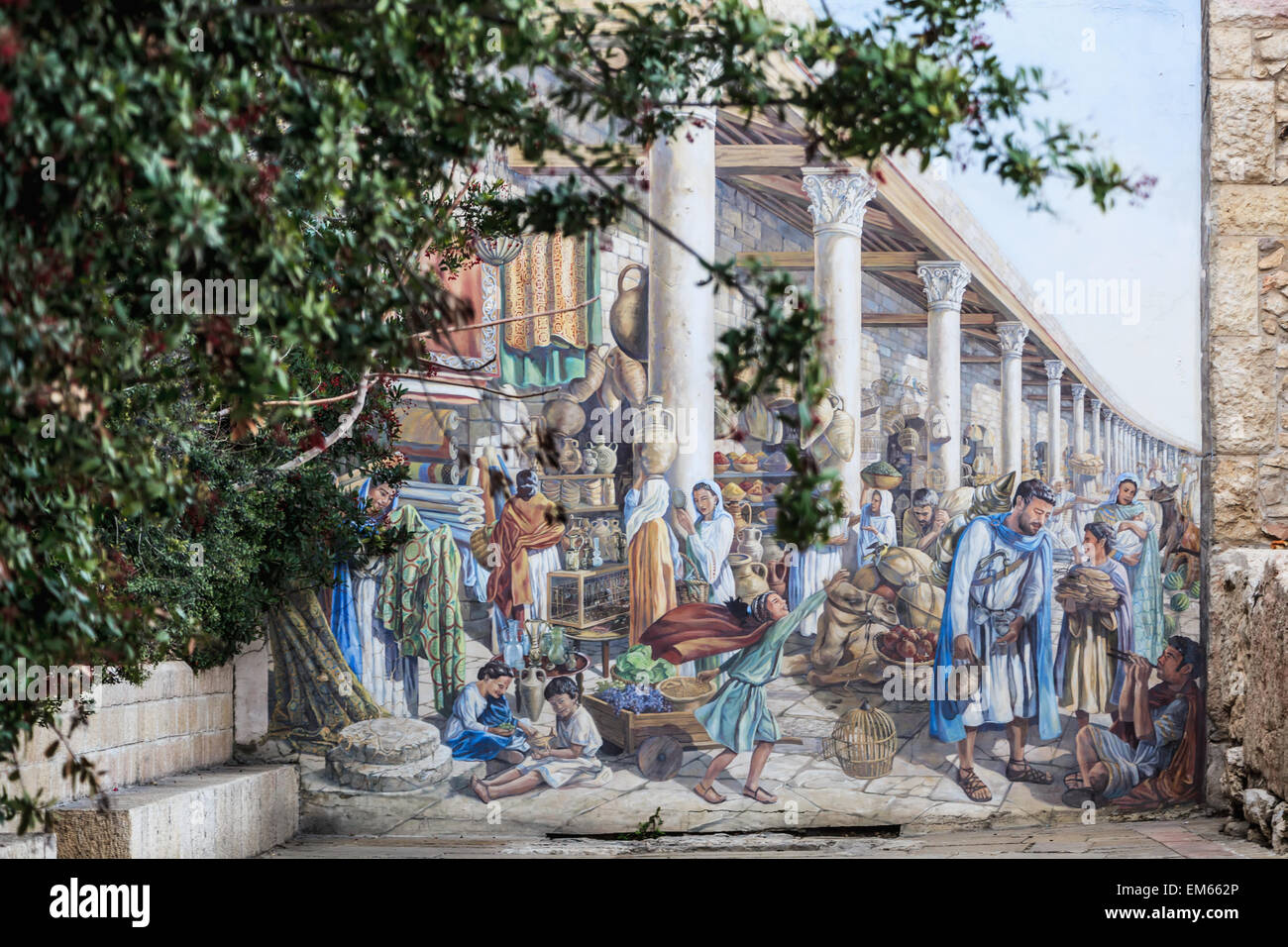 Old pics of jerusalem hi-res stock photography and images - Alamy
