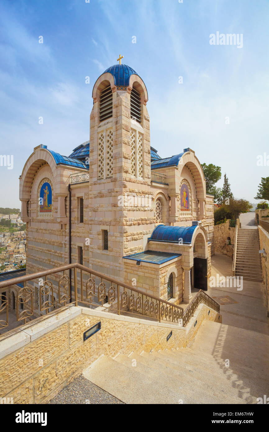 Israel, View of Church of St Peter; Gallicantu Stock Photo - Alamy