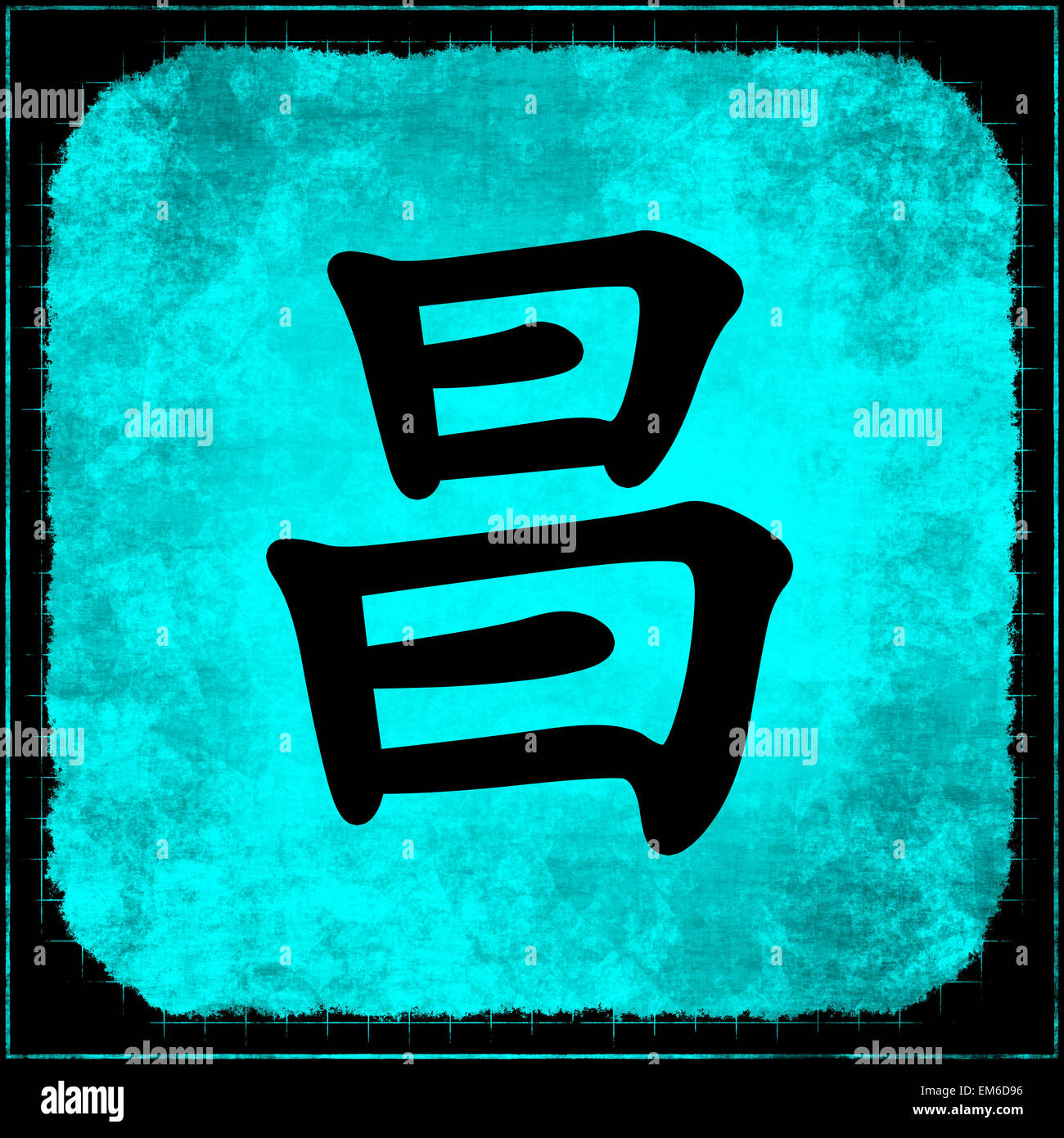 Paint in progress sign hi-res stock photography and images - Alamy