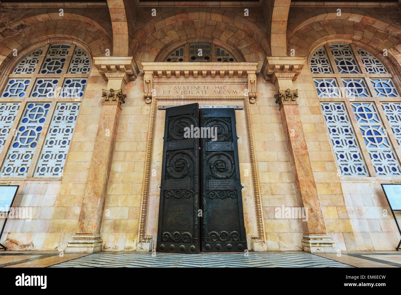 Arch,Basilica,Basilica Of The Agony,Building Stock Photo - Alamy
