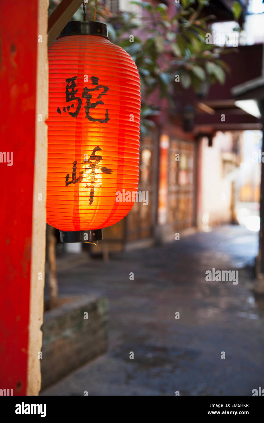 Lantern of kent hi-res stock photography and images - Alamy
