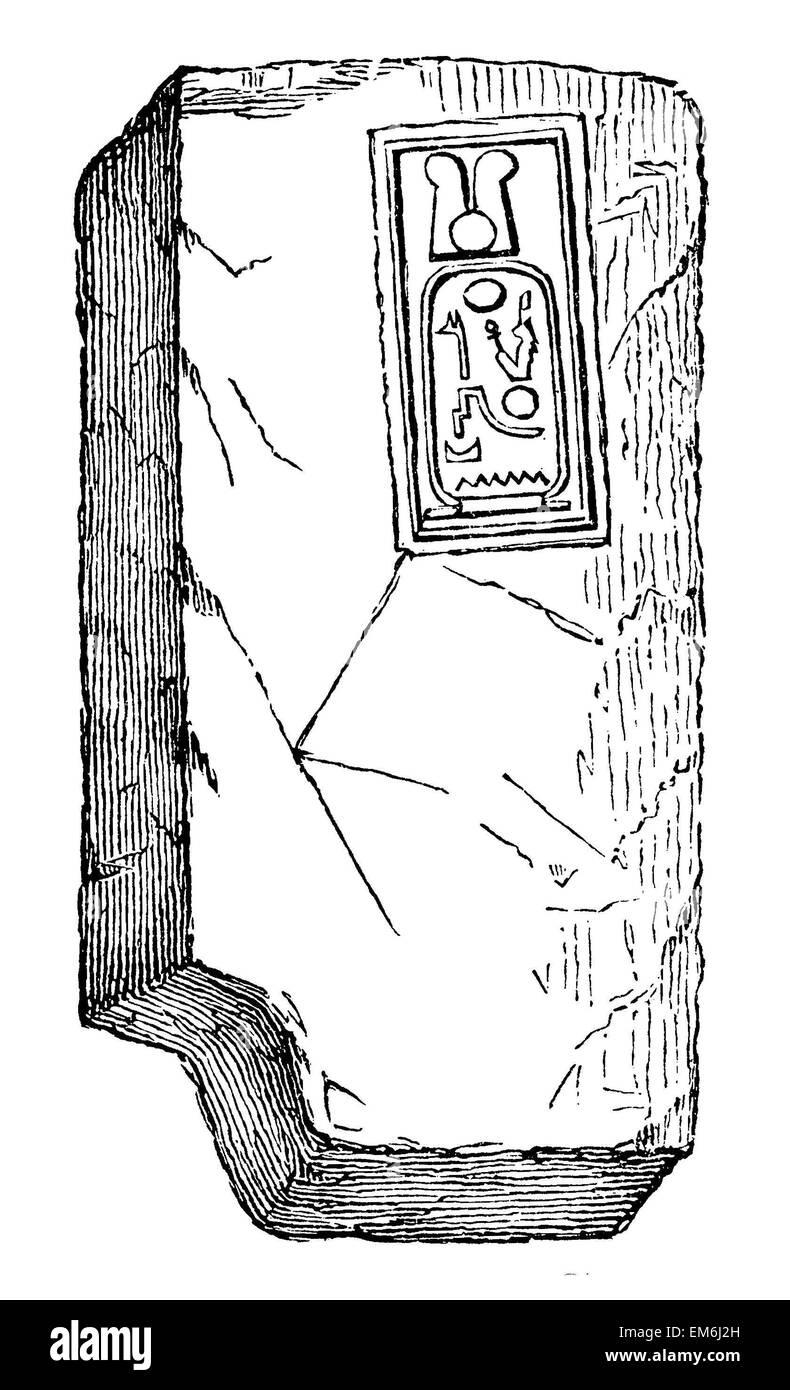 Vintage brick illustration Cut Out Stock Images & Pictures - Alamy