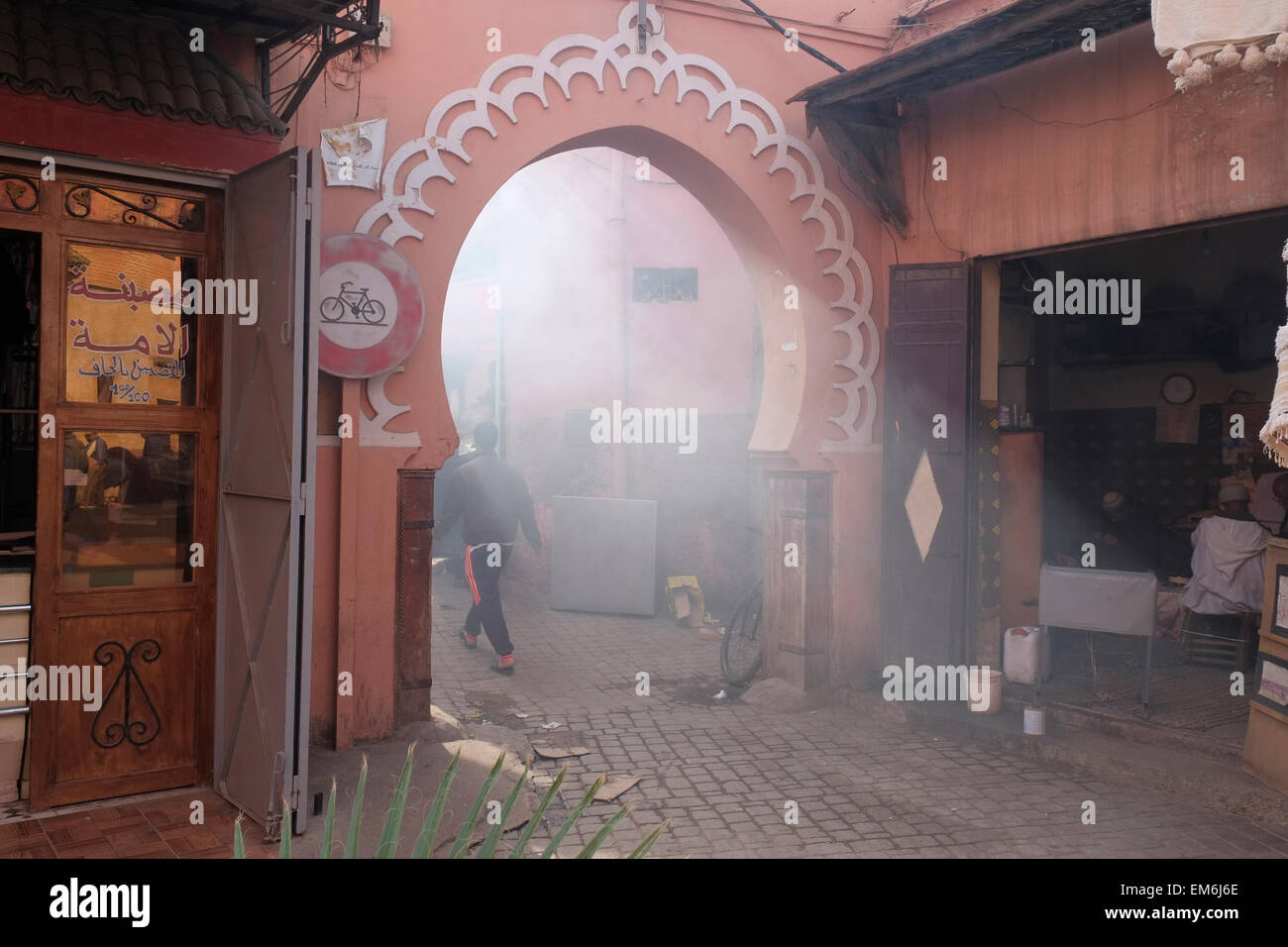 Archway africa hi-res stock photography and images - Alamy