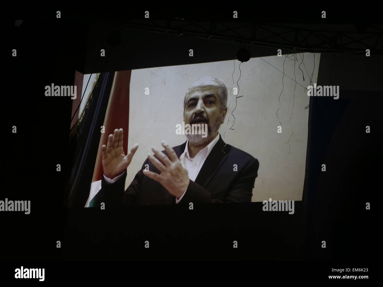 Abdel aziz rantisi hi-res stock photography and images - Alamy